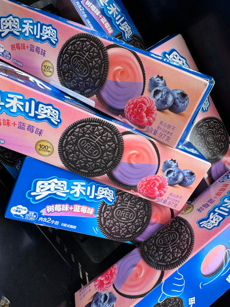 Oreo Blueberry Raspberry 97g (China) – One Way Market