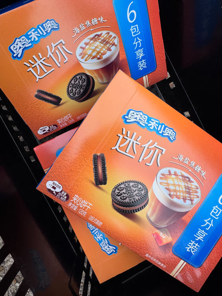 Oreo Mini Sea Salt & Caramel (China) – One Way Market